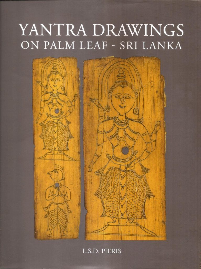 Yantra Book – The National Trust